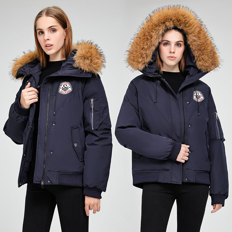 Women's Short Winter Clothing Coat Small Cotton-padded Coat – Ramara Store